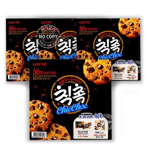 롯데 칙촉 180g 4입 홈플러스 판매자택배