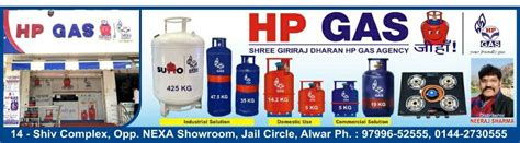 Hp Gas Cylinders Latest Price Dealers And Retailers In India