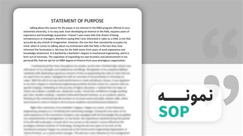 نگارش تخصصی انگیزه نامه Sop برای اپلای