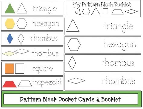 Pattern Block Pocket Cards And Booklet Pattern Blocks Activities