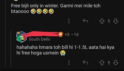 Itna Bill To Mera 2 Saal Mein Bhi Nhi Aata Hai Rkothibanglacheck
