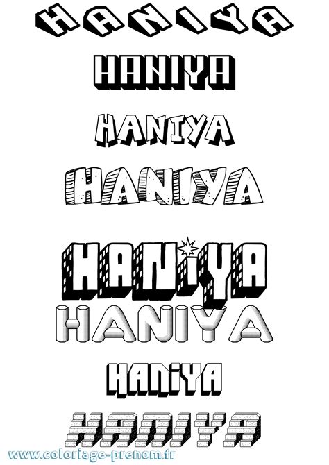 Coloriage Du Prénom Haniya à Imprimer Ou Télécharger Facilement