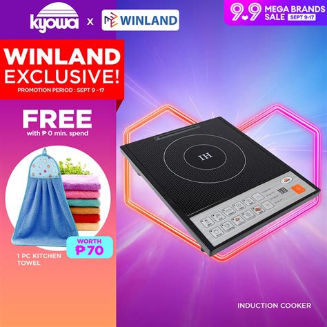 Kyowa Original Induction Cooker Induction Stove Electric Stove With Pre