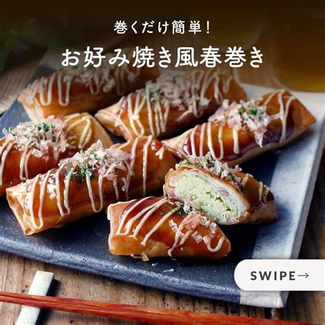 Macaroniさんのインスタグラム写真 Macaroniinstagram「大量消費におすすめ👌 今回は「キャベツ」を使ったレシピを