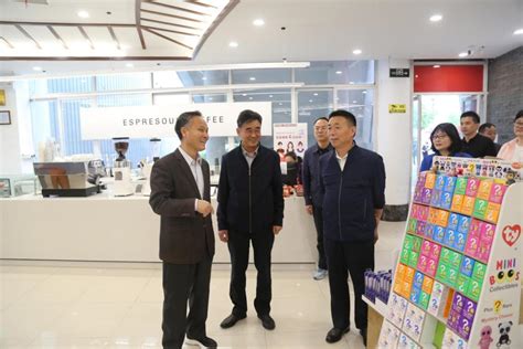 安徽工业经济职业技术学院党委一行来校考察交流 安徽财贸职业学院