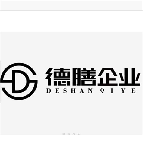 李华新 广州德膳企业管理有限公司 法定代表人 高管 股东 爱企查