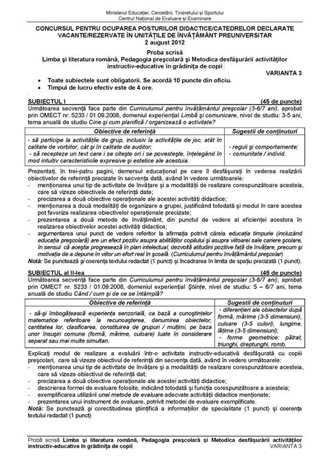 Subiecte Rezolvate Titularizare Invatatori 2019
