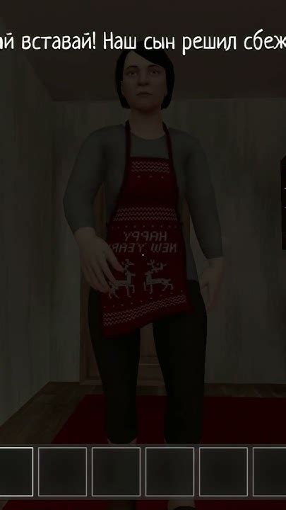 Давай вставай наш Гена решил сбежать Shorts Shorts Games Youtube