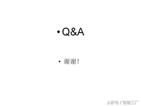 品牌定位理論及其實踐 每日頭條