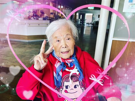 おばあちゃん（母99歳）cbdmdで若返りました！ 米田真一郎（自由人養成スクール代表）よねちゃんブログ！