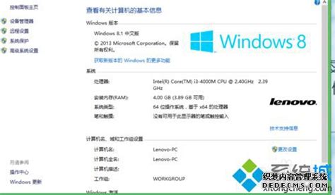 win 系统如何使用eclipse进行编程 win 系统使用eclipse进行编程