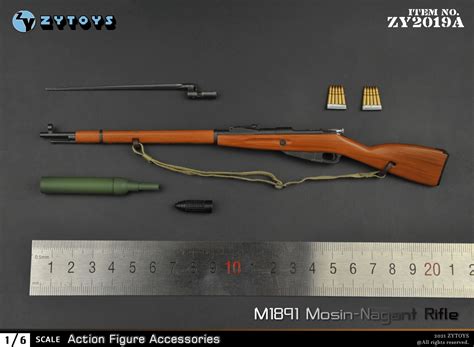 Zytoys 16 二战 M1891莫辛纳甘 塑料模型 Zy2019忠钰玩具忠钰玩具