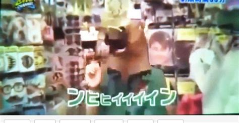 頭おかしいんじゃねえの 頭のおかしさ診断 診断