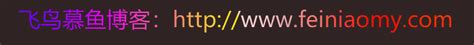 Html文本框中加入跑马灯css Html文字的跑马灯流光特效 Csdn博客