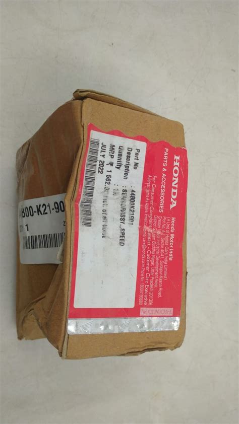 Cb Trigger Meter Sensor