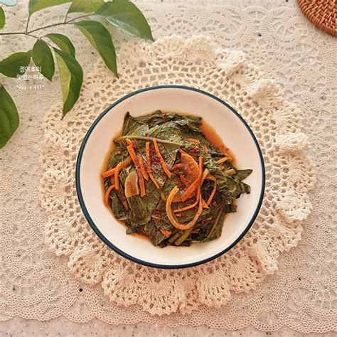 깻잎 찜 간장 양념 깻잎조림 요리 만드는 법 간단 반찬 만들기 네이버 블로그