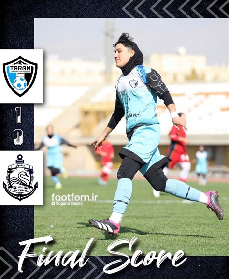 Fc Taran Alborz ‎ دعوت و مصاحبه برنامه پاس گل از نرگسخانی بازیکن دعوت‌ شده به اردوی تیم