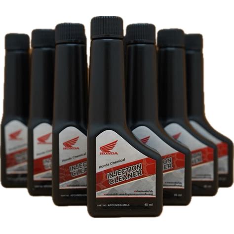 น้ำยาล้างหัวฉีดinjection Cleanerของแท้ฮอนด้า ขนาด 45 Ml Shopee Thailand