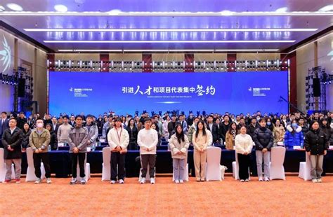 全力以赴保障重庆国际人才交流大会顺利举行 助力重庆打造西部人才中心和创新高地