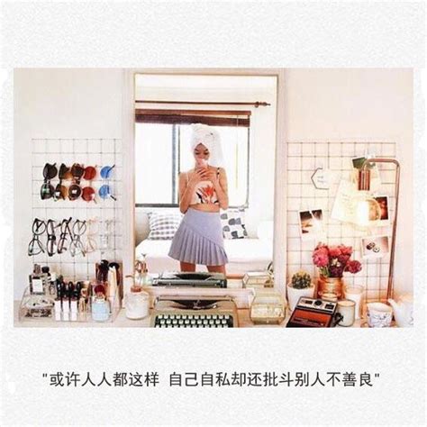 暖心語錄：我從遠方來，你說不見，沒有關係我是來看海 每日頭條