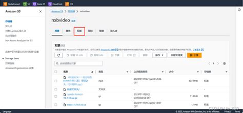Springboot 整合 Amazon S3 保姆级softwareamazonawssdk Csdn博客