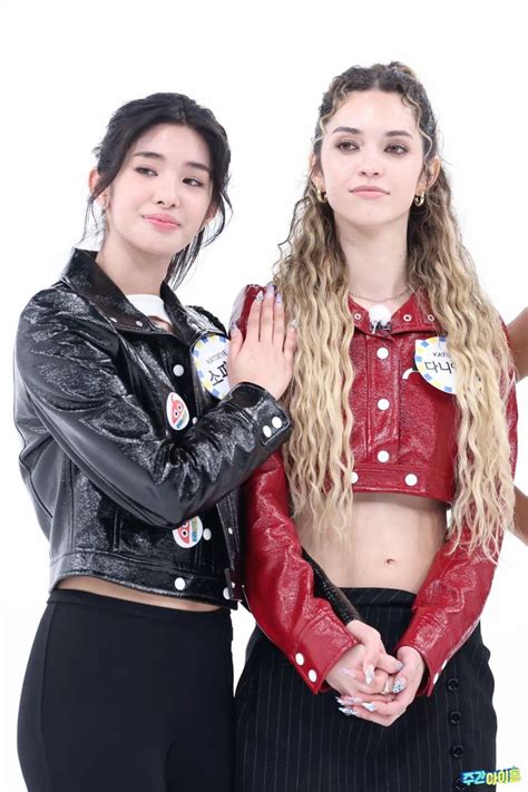 Katseyes Sophia And Daniela On Weekly Idol Yoonchae And Daniela