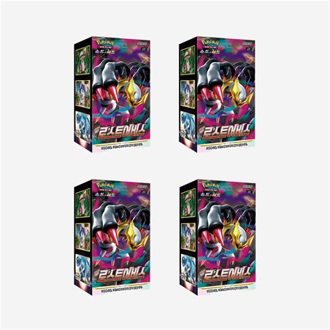 포켓몬 카드 게임 소드and실드 확장팩 로스트어비스 4박스 총 120팩 Pokemon Kream