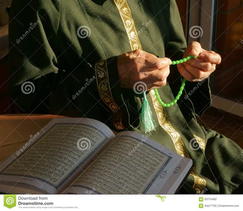 Old Muslim Reads Koran Stock Photo Image Of Praying 50710482