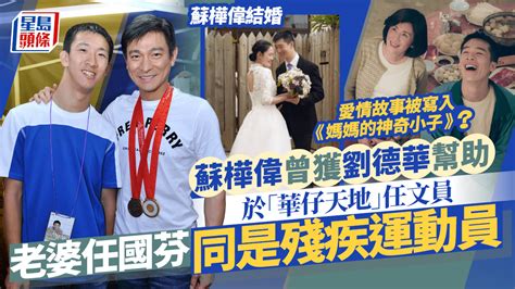 第5波疫情｜與策騎員相關者檢測均陰性 未來數個賽馬日閉門作賽
