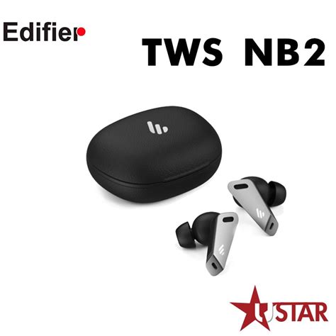 Edifier Tws Nb2的價格推薦 2025年3月 比價比個夠biggo