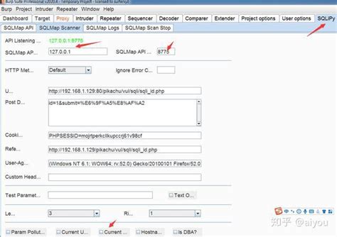 Burpsuite系列 Sqlipy插件使用 知乎 Burpsuite系列 Sqlipy插件使用 知乎