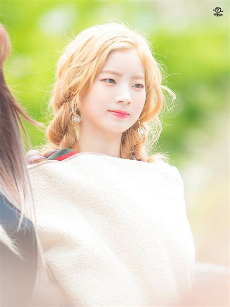 180714 다현 이번 여름은 내게 가장 큰 고민을 안긴 계절이다 걱정이 된다 너가 더 좋아 질까봐 아시아의