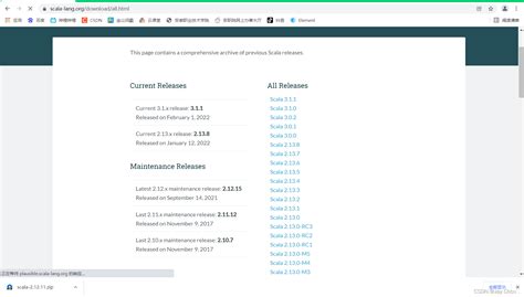 Scala下载和安装 Csdn博客 Scala下载和安装 Csdn博客