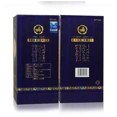 山西汾酒30年杏花村青花瓷三十年（30年） 清香型53度500ml汾酒