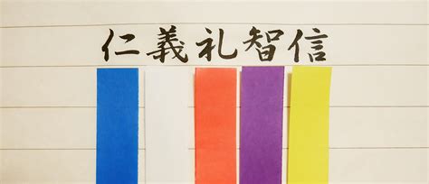 七夕の歌は、なぜ「五色の短冊～♪」なのか？ 書家・書道家 目時白珠 公式ウェブサイト