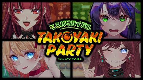 【たこパ サバイバル】女子会やっちゃうぞ💜【jpvtuber】月夜きらり Youtube