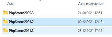 After Updating PHPStorm To The Version Built In Php Functions Don T Highlighting Issue