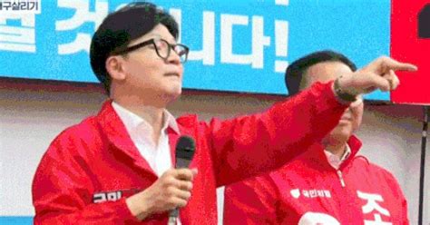 이 개xx야 욕설 나오자 한동훈 반응 막지 마세요 그냥 하라 하세요