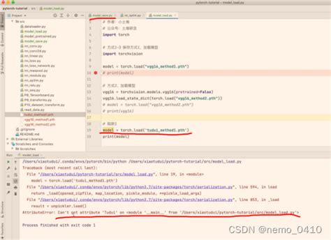 【pytorch教程】p26 网络模型的保存和加载pth文件只有参数 没有模型框架 Csdn博客