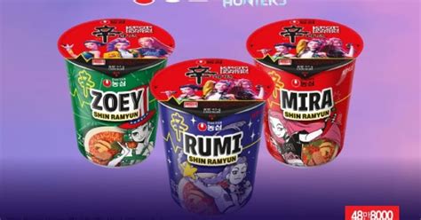 완판 없어서 못 산다 케데헌 효과에…30 껑충 화끈한 농심 주가