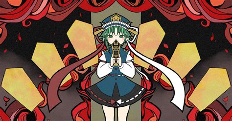 東方project 四季映姫のヤマザナドゥさん。 子々のイラスト Pixiv
