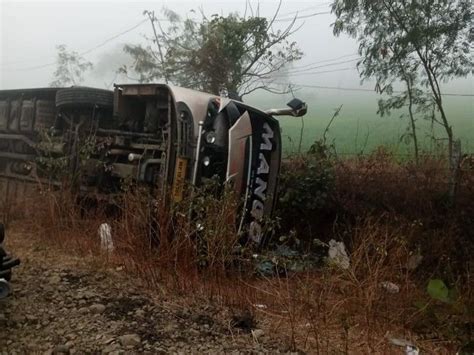 Was Going From Rewa To Indore Overturned On The Road Crossing Two