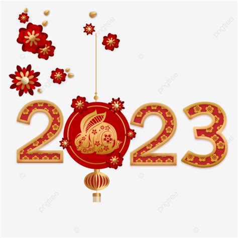 2023년 토끼띠 디지털 절묘한 글꼴 2023 토끼의 해 폰트 Png 일러스트 및 Psd 이미지 무료 다운로드 Pngtree