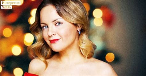 Превратилась в старушку Молодую жену Николаева с новым лицом не узнать