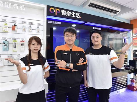 台灣大次世代門市「升級」 結合esg淨零 提供顧問式銷售 中央社訊息平台