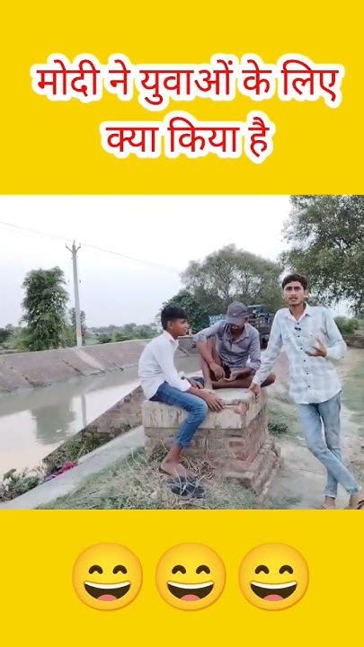 Are Ham To Fakir Adami Hai Modi News Rahul Gandhi News Modi Funny