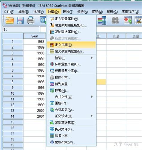 时间序列分析预测实战之指数平滑法 知乎