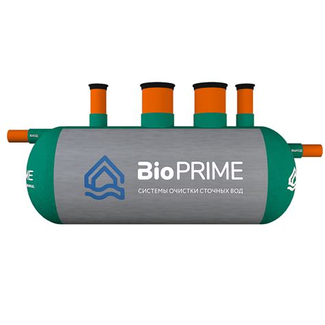 Септик BioPrime Bio 5 м3 купить в СПБ — Цены с установкой под ключ