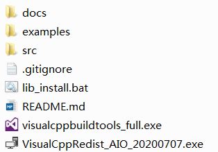 Robomaster Sdk Ep Robomaster Developer Guide