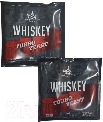 Bragman Whisky Turbo (2x72г) Дрожжи купить в Минске, Гомеле, Витебске ...